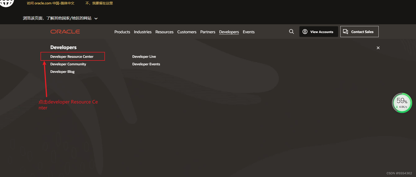 如何下载并安装jdk13版本_jdk13下载-CSDN博客