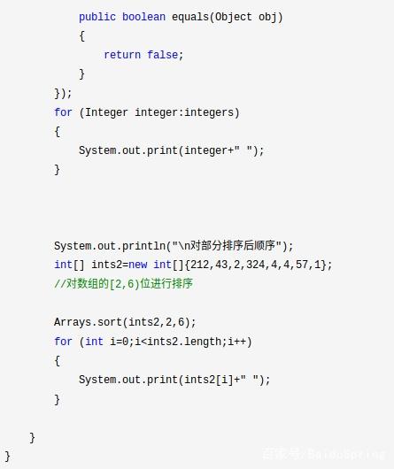 Java开发中使用sort排序-CSDN博客