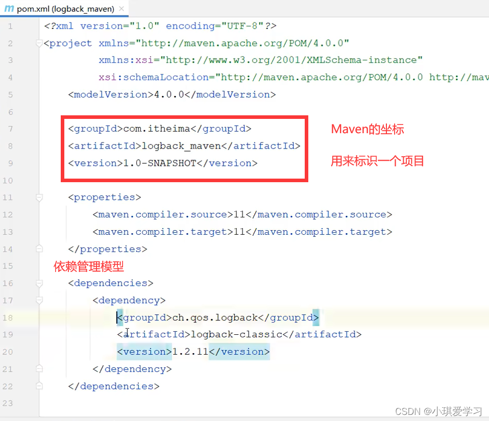 JavaWeb——004Maven & SpringBootWeb入门_java web maven创建步骤-CSDN博客