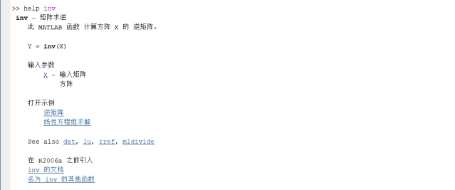 Matlab程序设计教程 第3版 第一章实验指导、思考练习答案(个人版)matlab题目及答案 Csdn博客