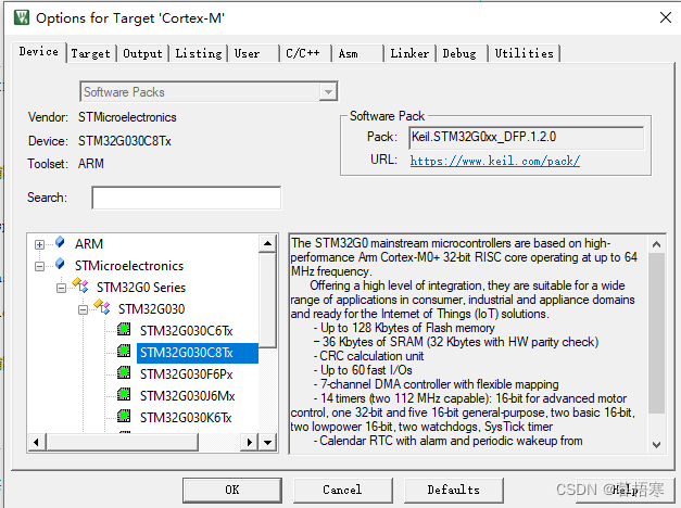 STM32 HAL库形式制作SPI Flash（W25Q16）的 Keil下载算法_keil flash算法配置-CSDN博客