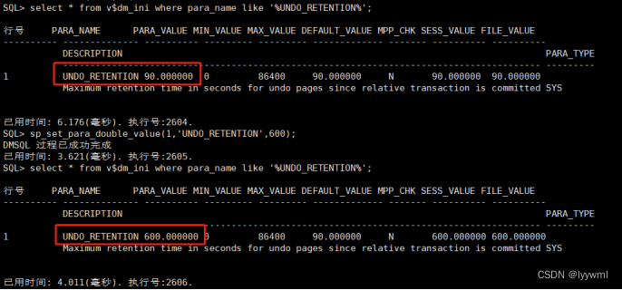 达梦闪回flashback使用_达梦 flashback-CSDN博客