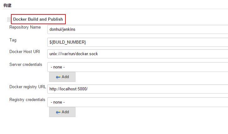 Jenkins与Docker相关的Plugin使用_jenkins docker compose build step plugin-CSDN博客