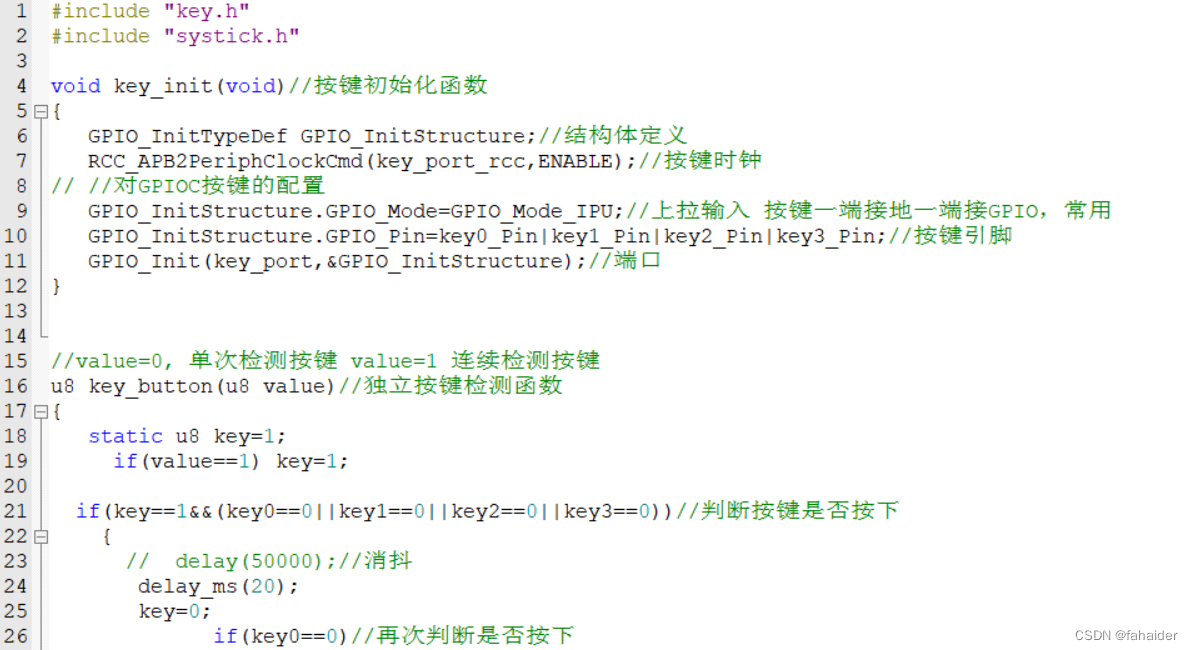 Proteus仿真使用stm32实现按键计数功能，显示在液晶上stm32按键加减计数 Csdn博客