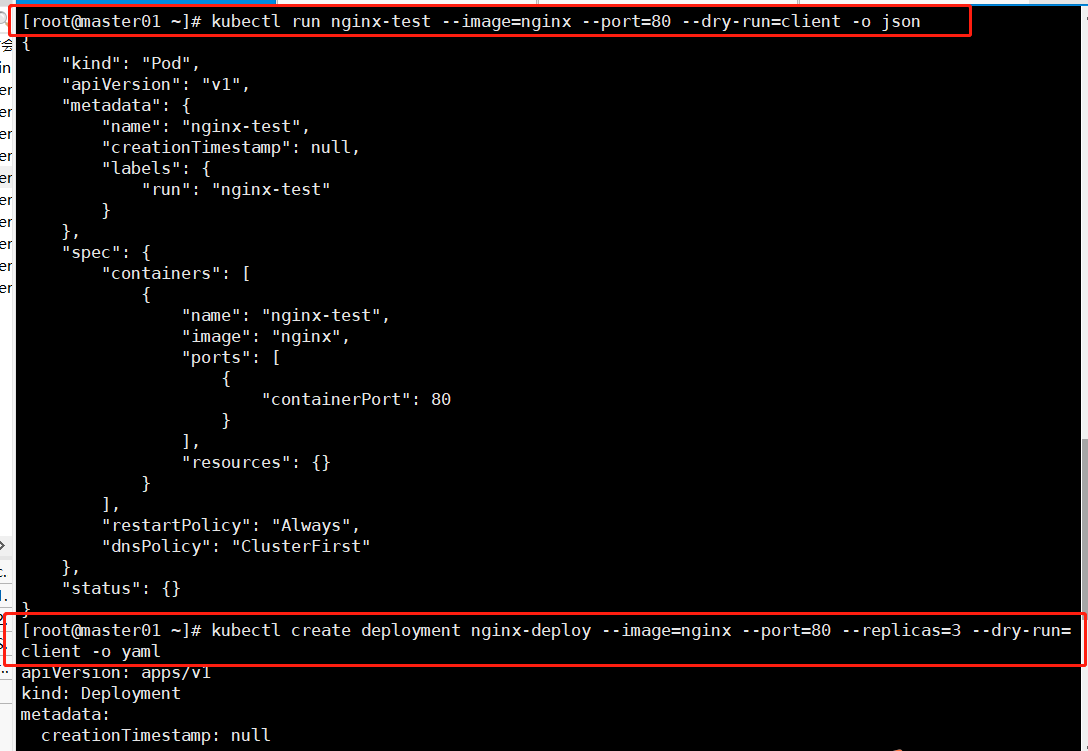 K8S：Yaml文件详解_yaml文件格式-CSDN博客