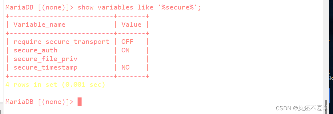 sqlmap+dnslog外带数据-CSDN博客