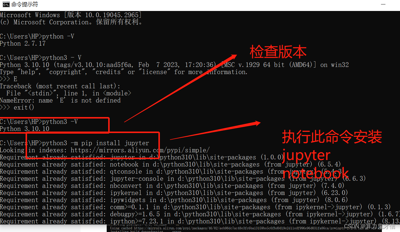 Pycharm 配置jupyter notebook 且Windos 安装vim编辑器_pycharm设置jupyter-CSDN博客