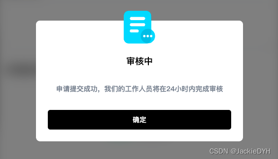 Vue3使用element-plus实现弹窗效果-demo_vue弹窗组件简单demo-CSDN博客