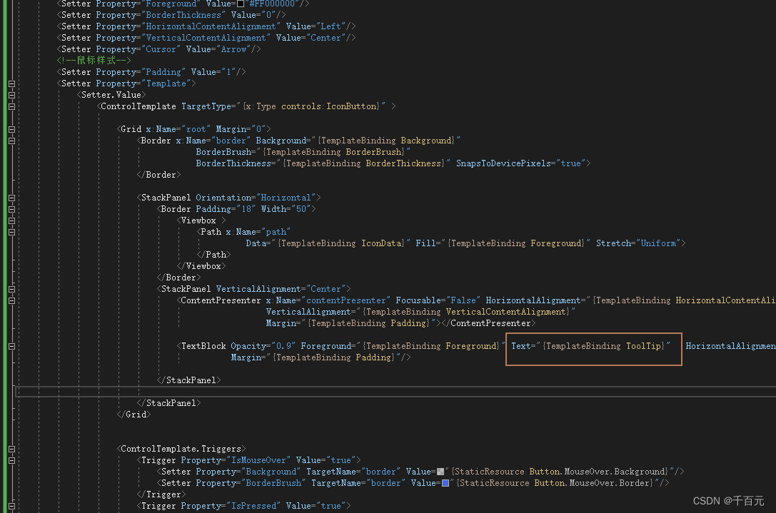 wpf自定义按钮控件传值改按钮文本_c# wpf button command 改变button 文本-CSDN博客