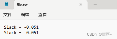 TCL(Tool Command Language)学习（二）-----基本指令_tcl foreach-CSDN博客