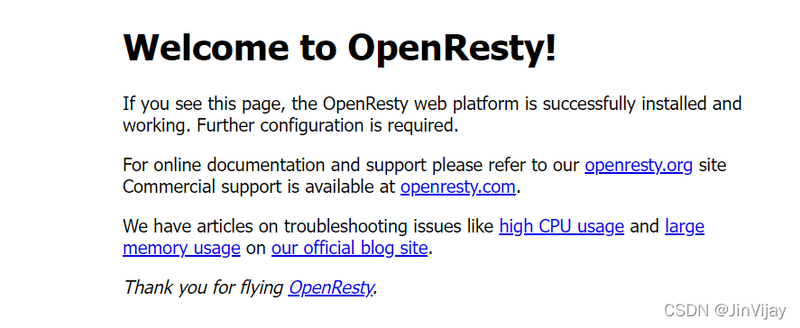 OpenResty的安装：在线YUM安装_openresty yum-CSDN博客
