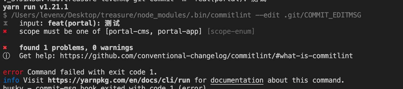 【Lint】Git提交记录格式化 —— commitlint_commitlint.config.ts-CSDN博客