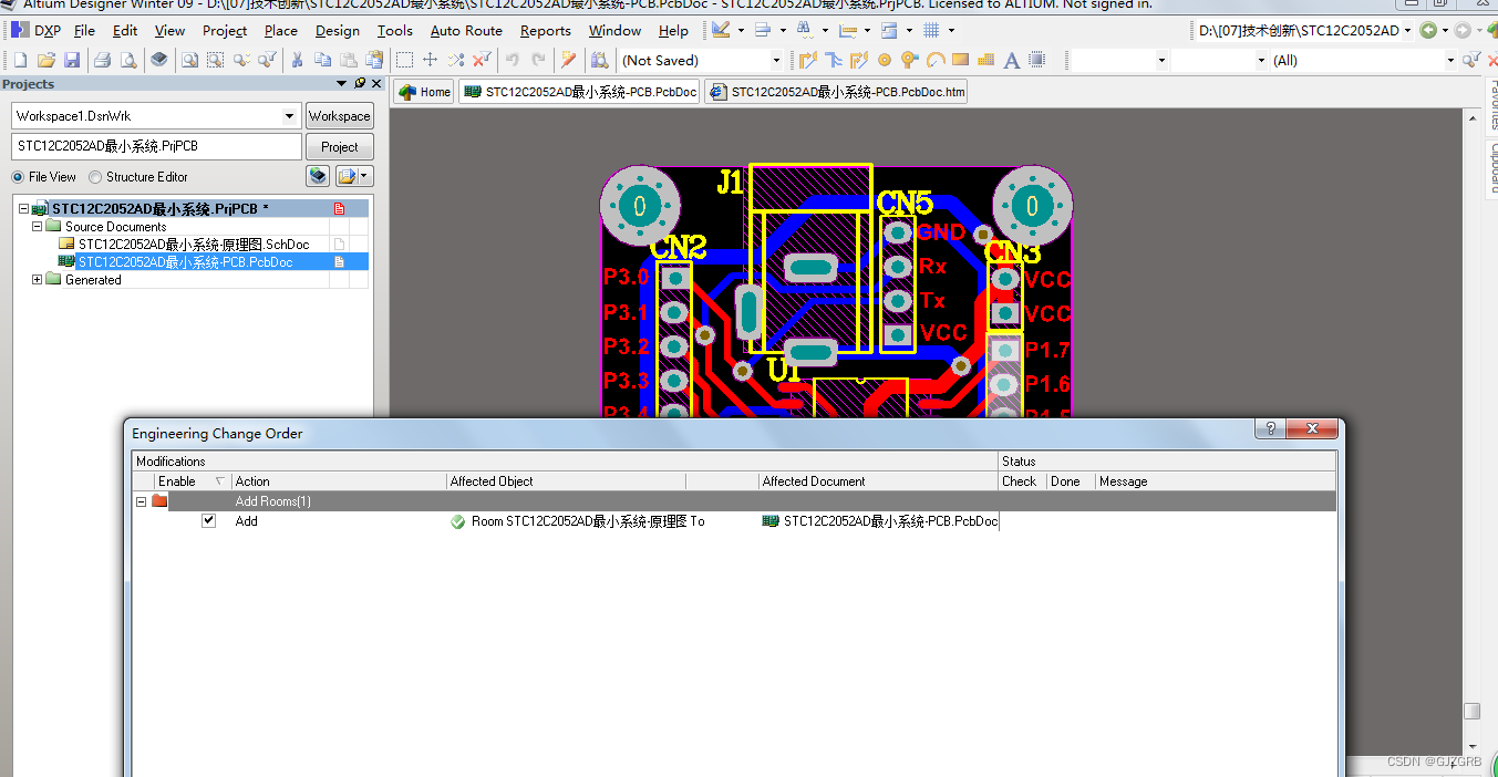 基于stc12c2052ad单片机最小系统硬件评估板（原理图pcb）工程文件，ad09设计的工程文件基于stc12c2052 Csdn