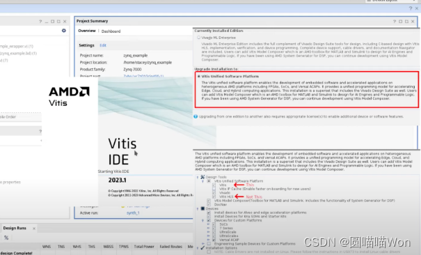Zynq学习笔记：01 PL Fabric GPIO和BRAM的Vitis示例_vitis和vitis hls区别-CSDN博客