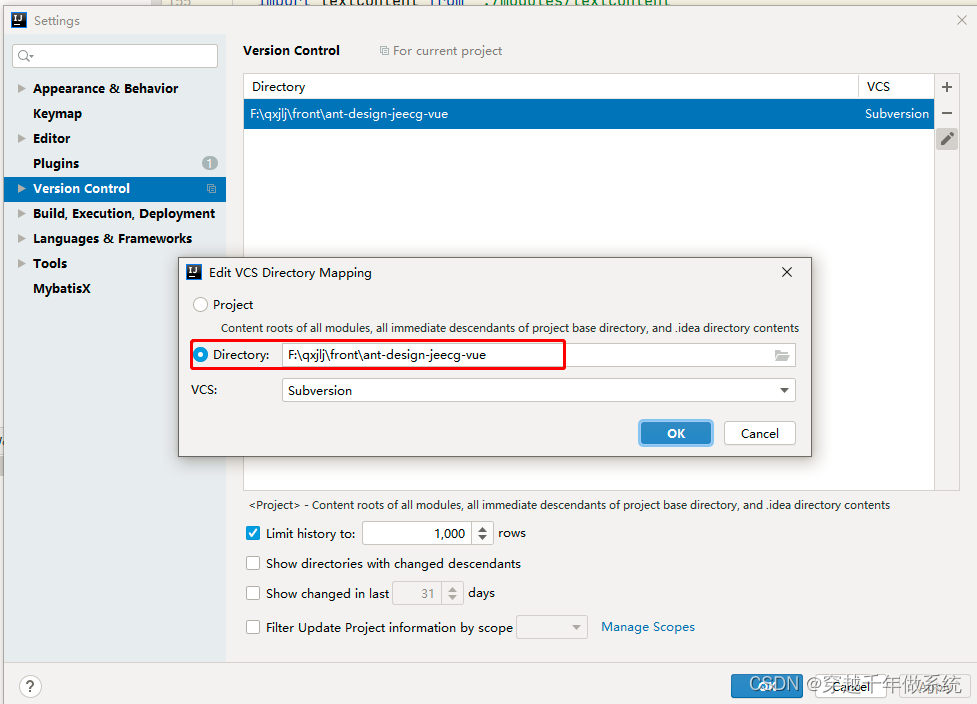 Idea如何上传项目到svn、idea将项目发布到svnidea上传项目到svn服务器 Csdn博客