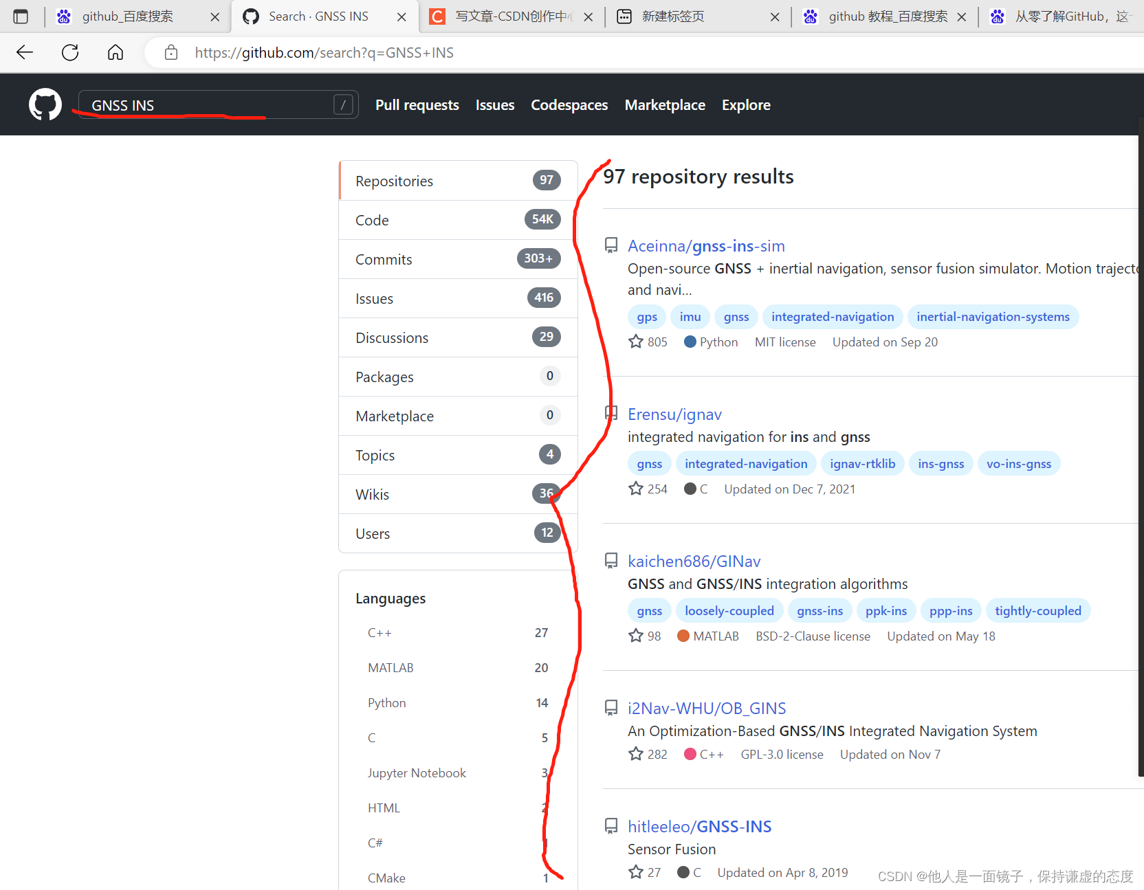 从零学习gitHub (一)_welcome to github!let鈥檚 begin the adventure-CSDN博客