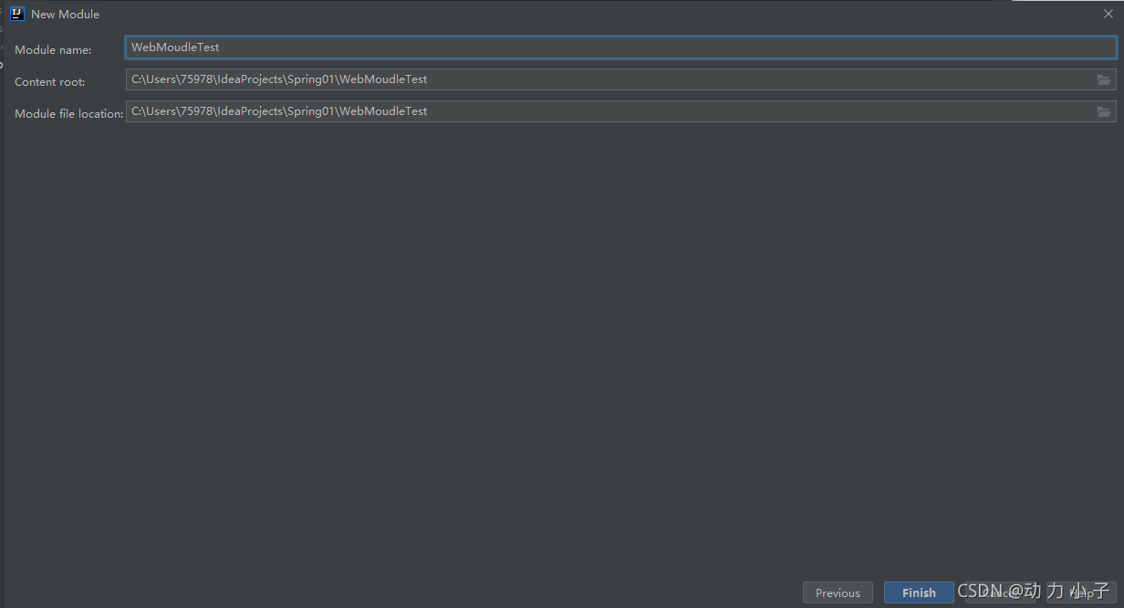 Spring整合web项目idea搭建idea模块下面怎么添加sping 和web Csdn博客