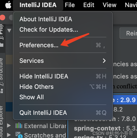 IDEA Maven Helper插件（详细使用教程）_dependency analyzer-CSDN博客