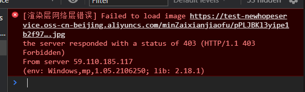 You have no right to access this object because of bucket acl-CSDN博客