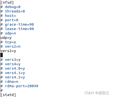 3、嵌入式Linux、搭建nfs根文件系统、配置nfs2版本、Ubuntu22.04_nfs-kernel-server版本-CSDN博客