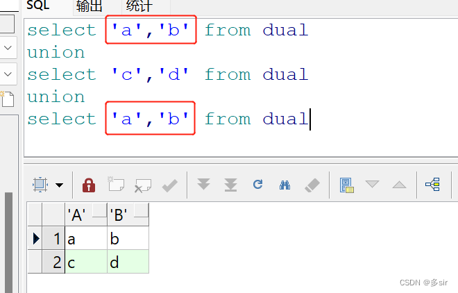 Oracle-并集、交集、差集（union、union all、intersect、minus）的使用方法_oracle union all ...