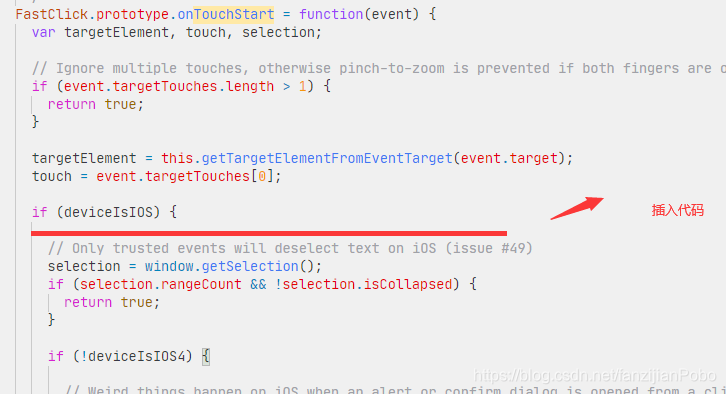 ios下由fastclick导致input框点击慢的问题_input 延时四秒才能按-CSDN博客