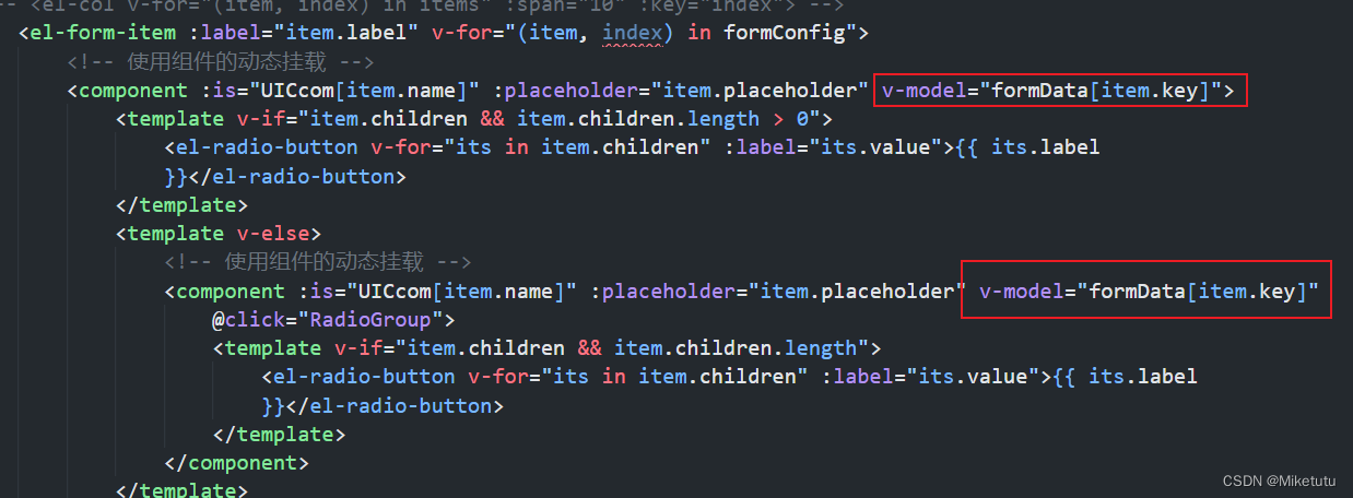 ElementUI-Form表单二次封装_el-form二次封装-CSDN博客