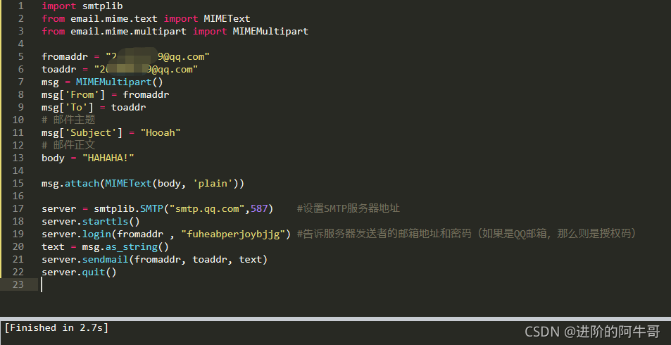 进阶的阿牛哥之用python向多人发送邮件(带附件)、遍历邮件获取内容(两种方法:imbox、imaplib)lectinbox Csdn博客