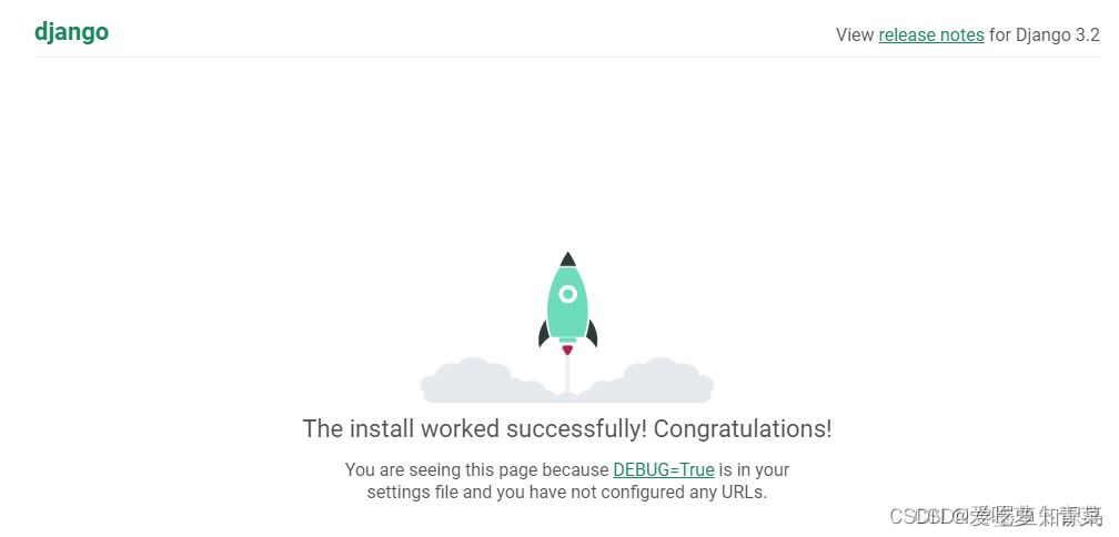 Django入门：PythonWeb开发框架详解-CSDN博客
