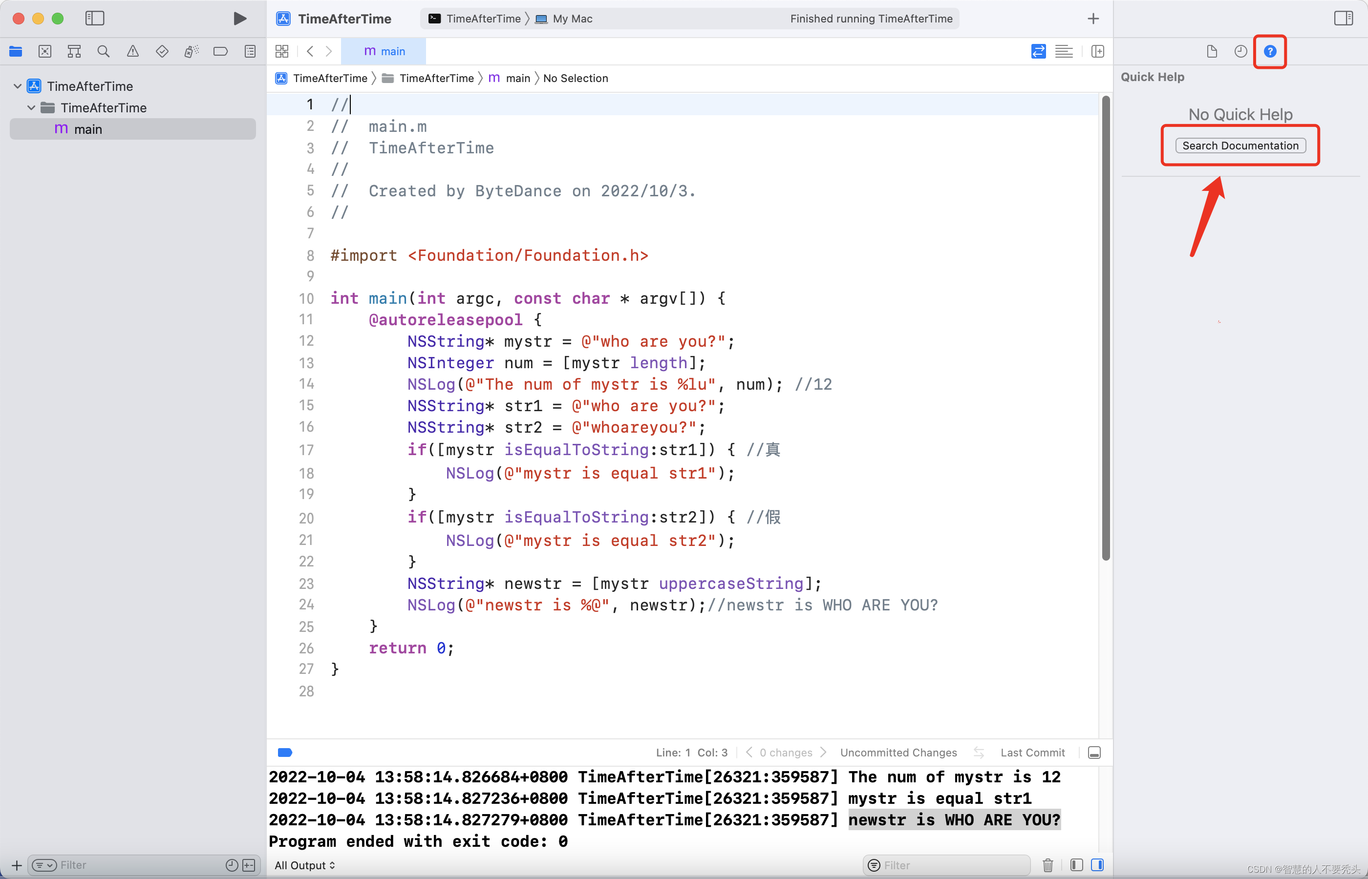Objective-c入门-NSString（4）_objective c nsstring !=-CSDN博客