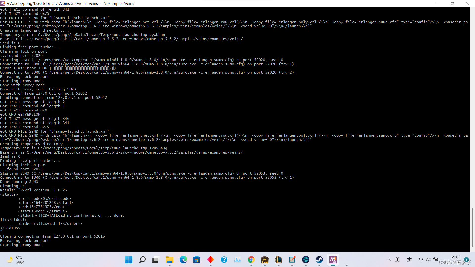 关于Omnet+Sumo+Veins的安装与配置的一些浅谈_veins 5.2-i1-CSDN博客