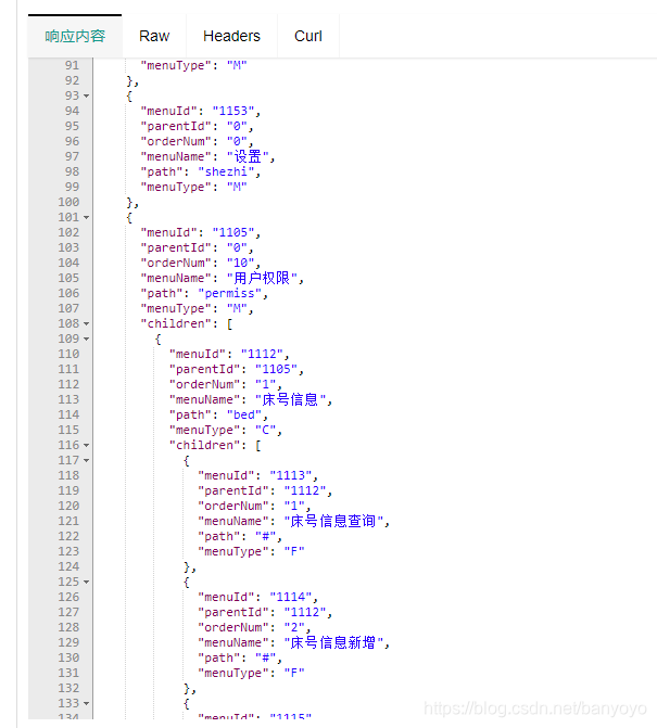 Java编写树形结构,结合hutool工具_hutool 排序 el-tree-CSDN博客