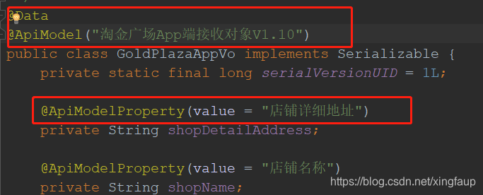 正常配置java实体 swagger 返回参数不显示_swagger 返回统一实体没参数-CSDN博客