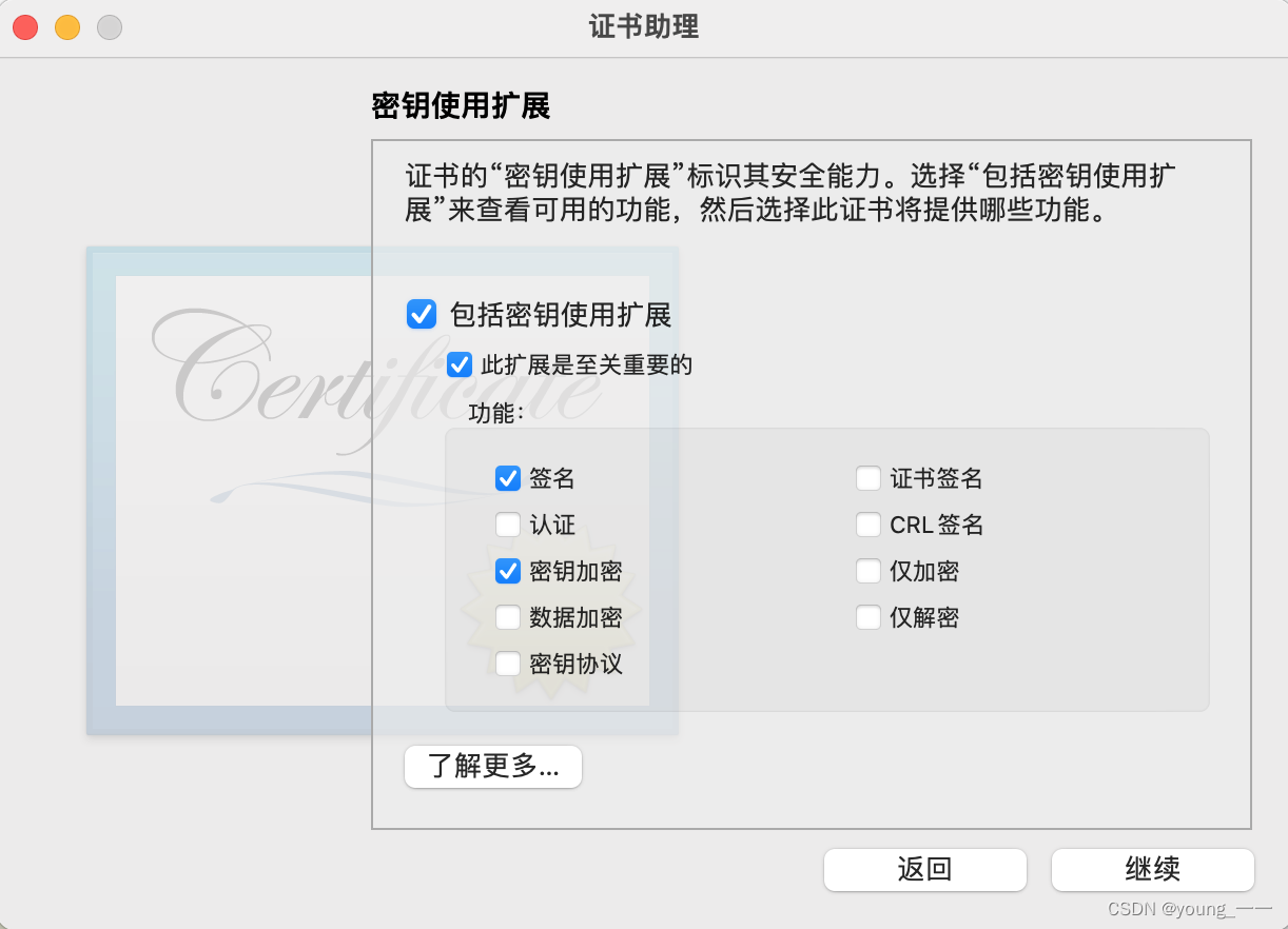 macOS12安装 php8.1和apache_mac 安装php8-CSDN博客