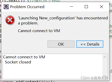 eclipse出现Package jdk.internal.jimage.decompressor in both module java.base and module jrt.fs错误解决 ...