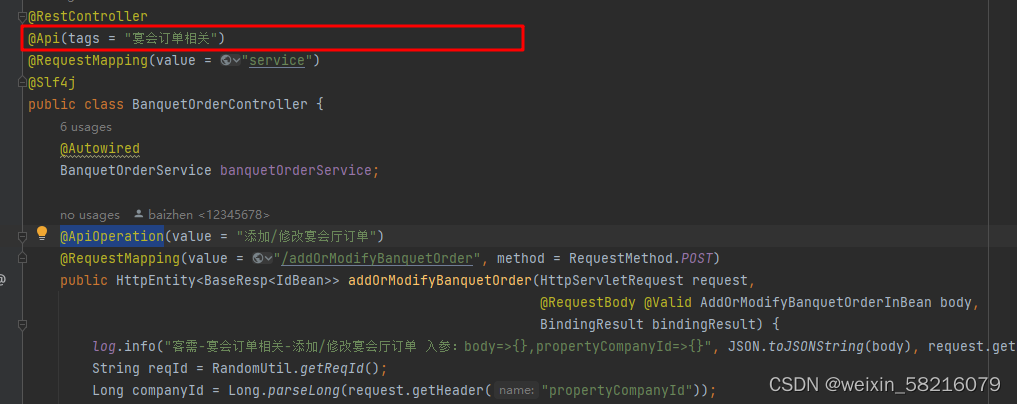 swagger的@Api() @ApiOperation() 和@ApiModelProperty()_apimodelproperty和apioperation-CSDN博客