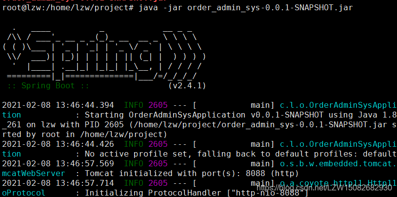 Ubuntu Server 部署Springboot项目_ubuntu20.04搭建springboot 2.6.5-CSDN博客