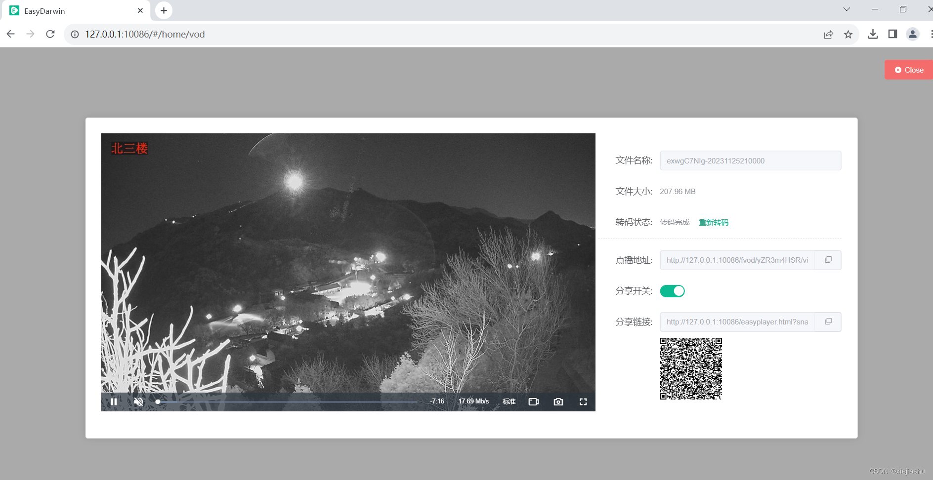 为社会做贡献的EasyDarwin 8.2发布了，支持视频点播、文件直播、摄像机直播、直播录像、直播回放、录像MP4合成下载-CSDN博客