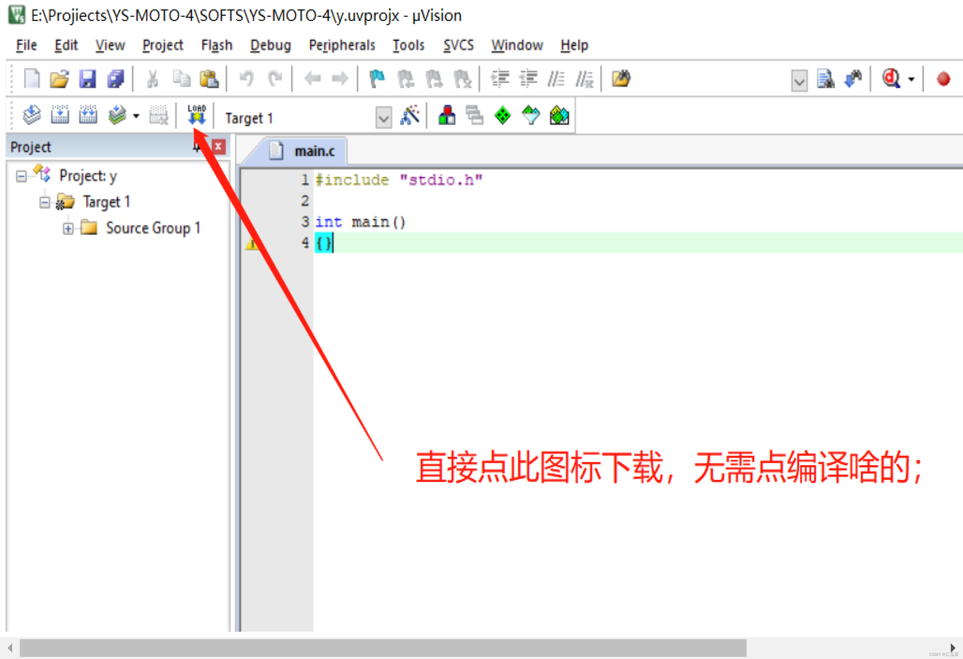 如何通过keil下载生成的hex、bin、elf文件_keil下载bin文件-CSDN博客