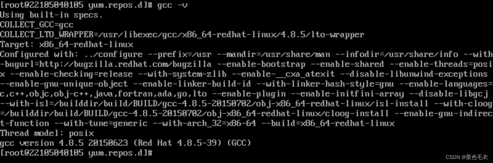 虚拟机创建共享文件夹_虚拟机如何创建hgfs-CSDN博客