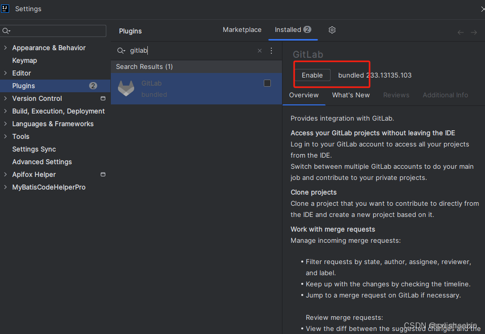 IDEA 2023.3 git pull 时 弹出Add GitLab Account 提示-CSDN博客