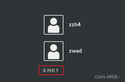 VMware上基于centos系统完全分布式Hadoop集群的搭建详解_vmware搭建hadoop集群-CSDN博客