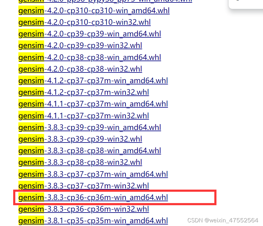 pytorch环境下安装node2vec_python node2vec库-CSDN博客