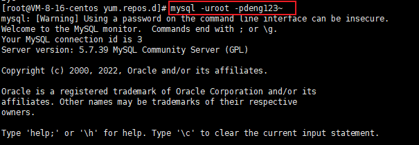 MySql-Linux安装教程_mysql-community-release-el7-5.noarch.rpm-CSDN博客