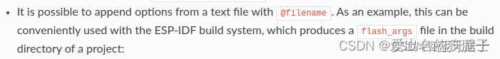 ESP32 bin文件生成及多个bin文件合并指南_esp32 将烧录固件合并-CSDN博客