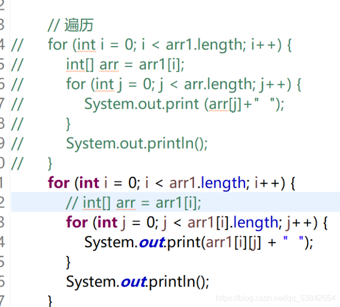 Java学习的第七天 数组复制,二维数组、排序算法、二分法 Csdn博客