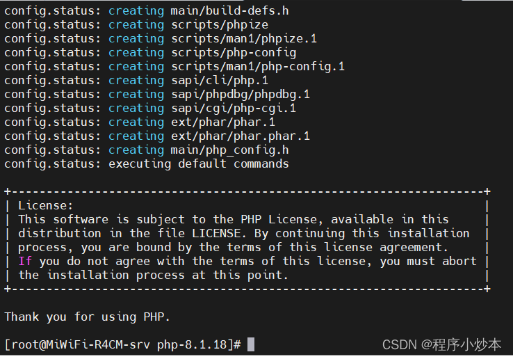 Linux：centos7 下编译安装好的php_centos no package 'sqlite3' found-CSDN博客