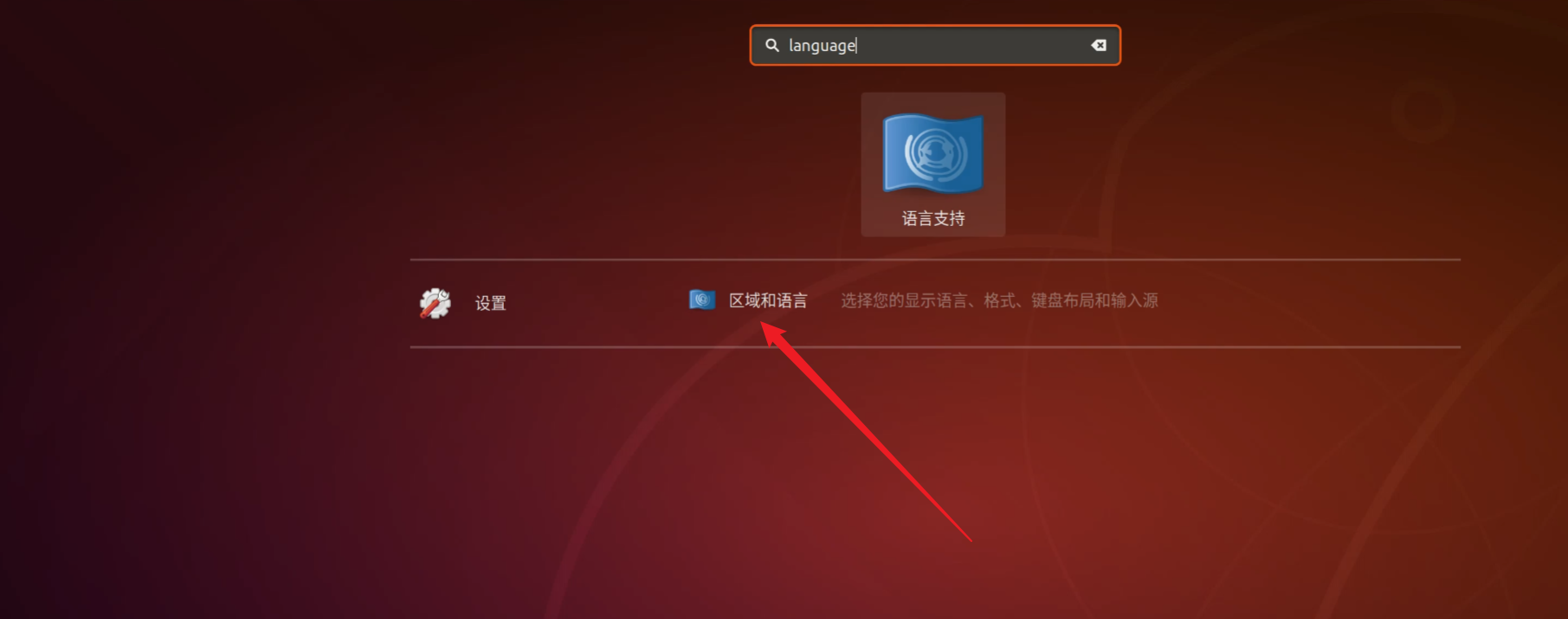 vmware虚拟机(ubuntu)&远程开发&golang、python环境安装_vmware虚拟机python-CSDN博客