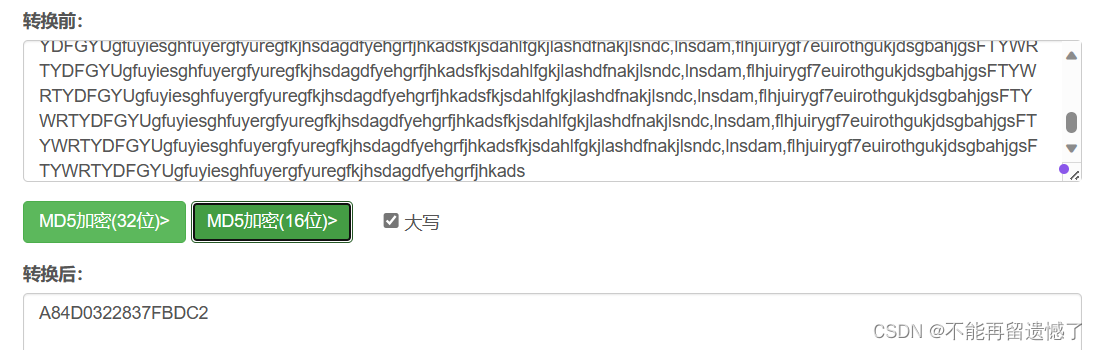 应用层协议与UDP详解：XML、JSON、Protobuf及数据传输-CSDN博客