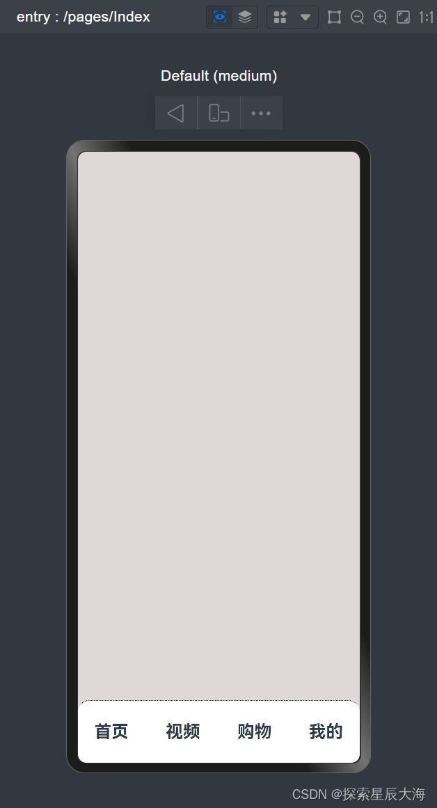 HarmonyOs NEXT 鸿蒙 ArkUI 这篇就够了_arkui绝对定位-CSDN博客